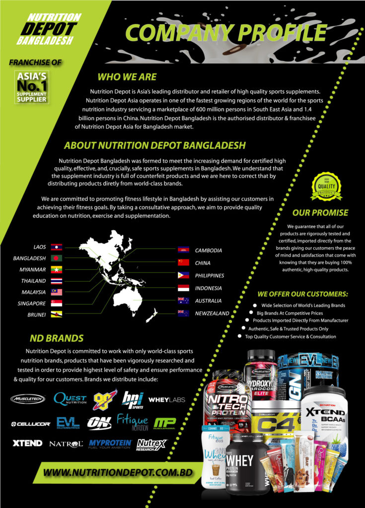 ABOUT US - Nutrition Depot Bangladesh