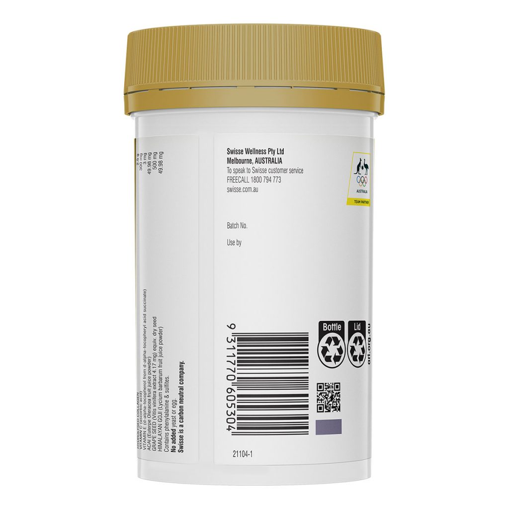Swisse Beauty Collagen Glow Powder, 120 Gram - Nutrition Depot Bangladesh