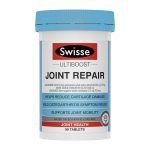 Myprotein Creatine Monohydrate, 250 Grams - Nutrition Depot Bangladesh