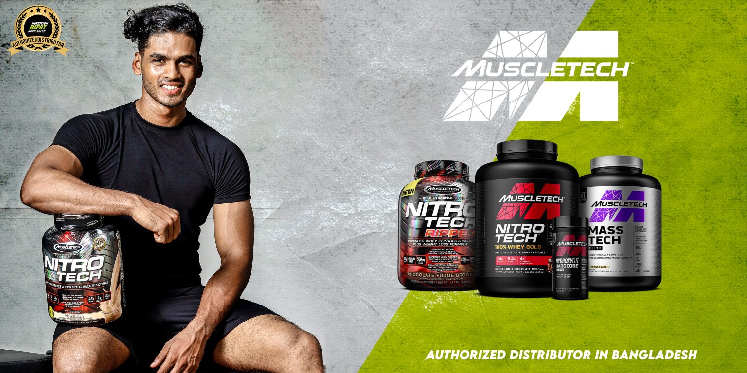 Nutrition Depot Bangladesh | Official Authorized Franchise of Nutrition ...