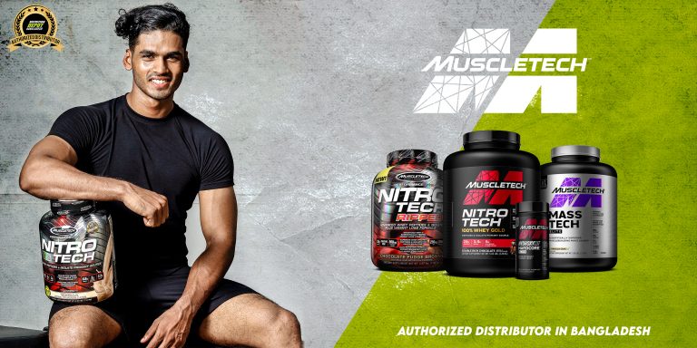 Nutrition Depot Bangladesh | Official Authorized Franchise of Nutrition ...